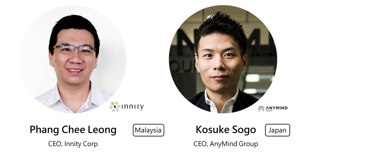 2018 DigiAsia - Experience AI.｜Accupass 活動通