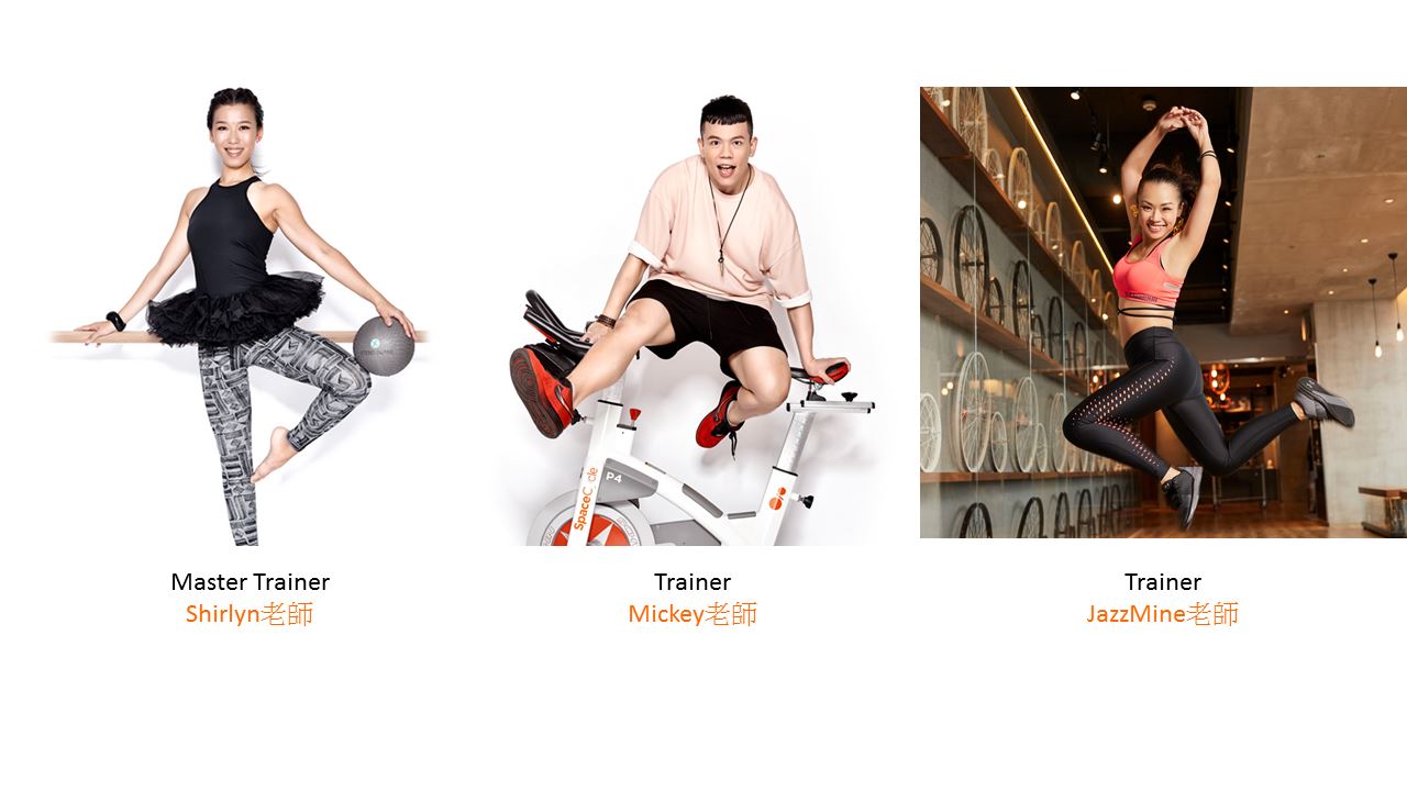 SpaceCycle生日慶 - 新朋友體驗專場: 集結最強課種Trainer，一起FUN WITH US!｜Accupass 活動通