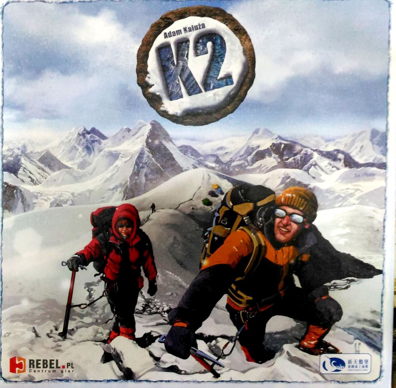 桌遊體驗：K2｜Accupass 活動通