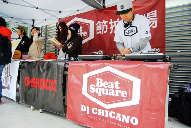 音樂小故事講座《九零年代台灣舞廳流行音樂by DJ Chicano》｜ACCUPASS 活動通