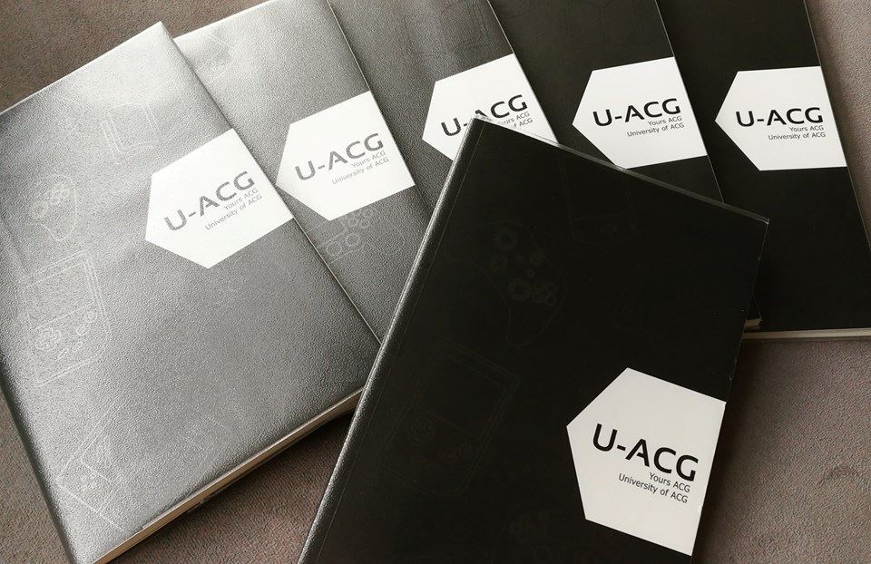 U-ACG 2017-5｜此地無憂 ‧ 樂彼之園｜Accupass 活動通