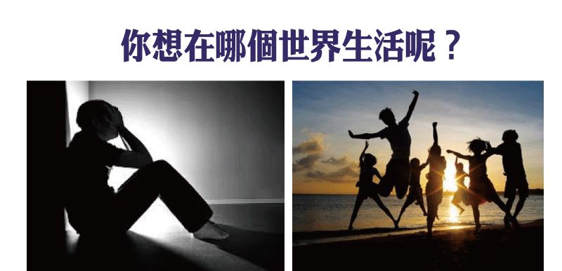 【INDNA工作坊】成功人士的成功習慣&活出熱情的祕密｜ACCUPASS 活動通