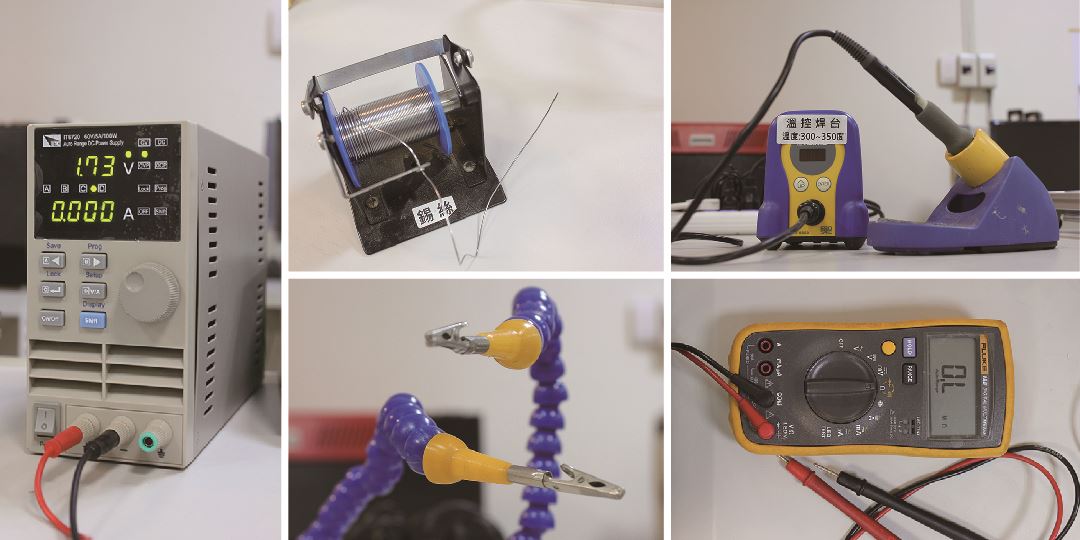 MAKER LAB@初階電子工具使用操作｜Accupass 活動通