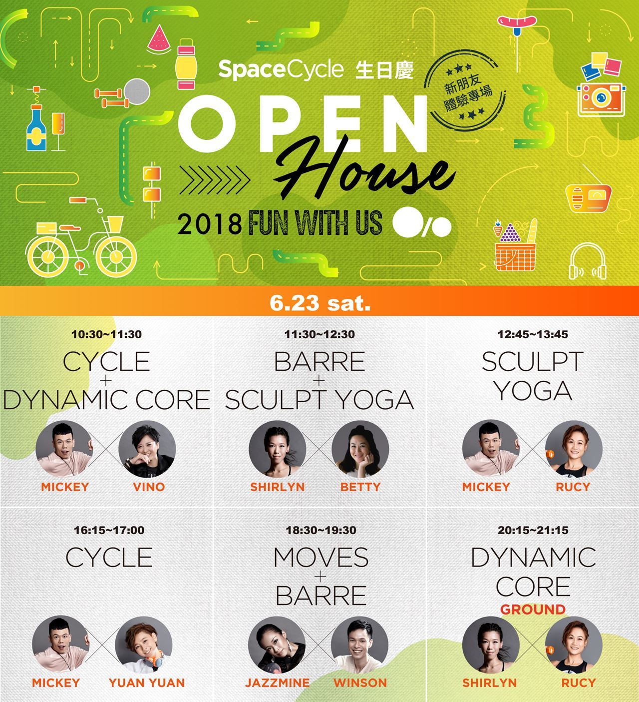 SpaceCycle生日慶 - 新朋友體驗專場: 集結最強課種Trainer，一起FUN WITH US!｜Accupass 活動通