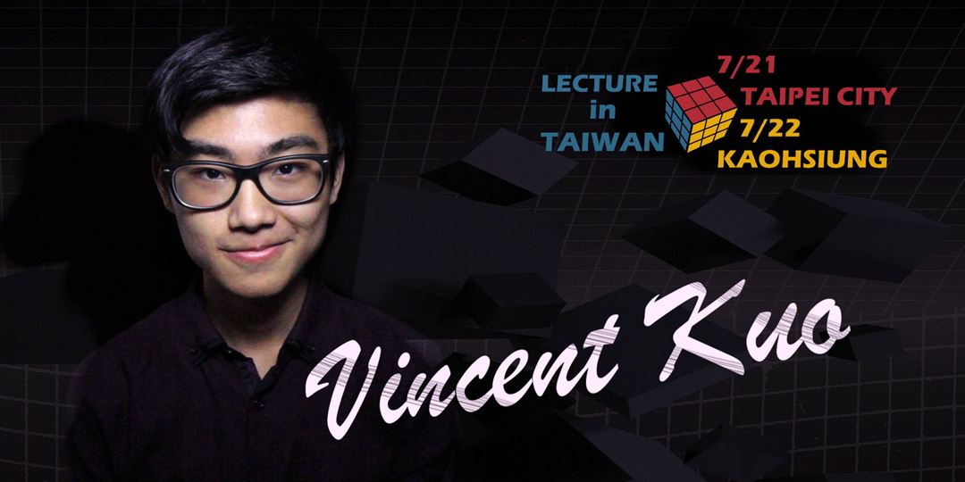 外星孩子Vincent Kuo地球見面會｜Accupass 活動通