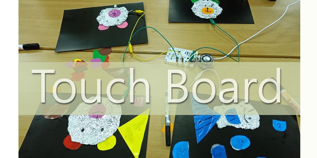 Touch Board互動音樂體驗｜ACCUPASS 活動通