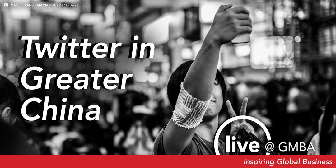 Twitter in Greater China: Building Value in a Connected World｜ACCUPASS 活動通