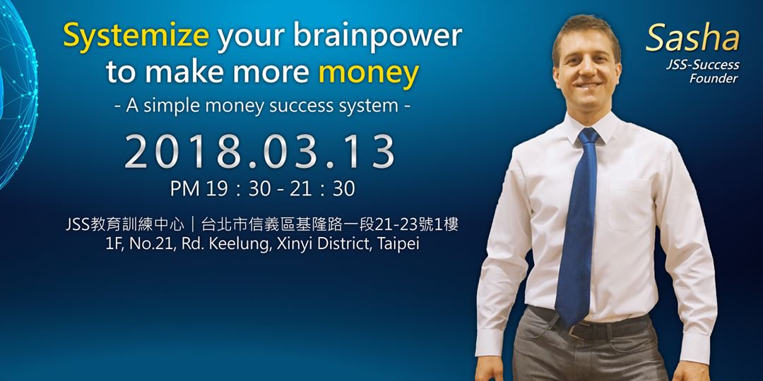 Systemize your brainpower to make more money - A simple money success ...