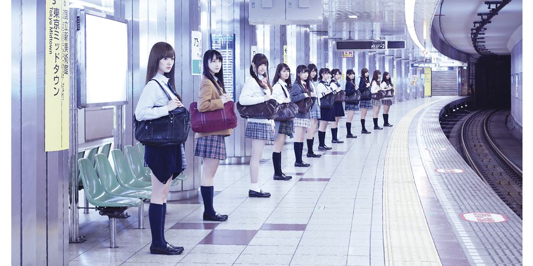 U-ACG｜當代日本偶像論 I ：【台北場】｜Accupass 活動通