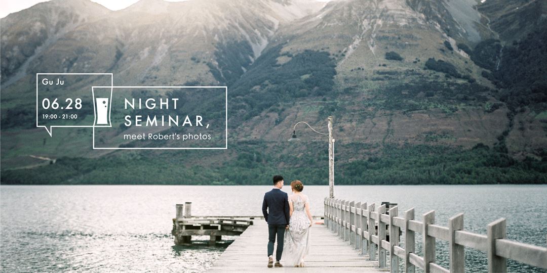 Night Seminar 究晚－meet Robert's photos｜Accupass 活動通