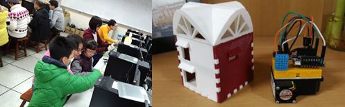 [AIC課程] Webduino智慧家用 空汙溫溼度偵測｜Accupass 活動通