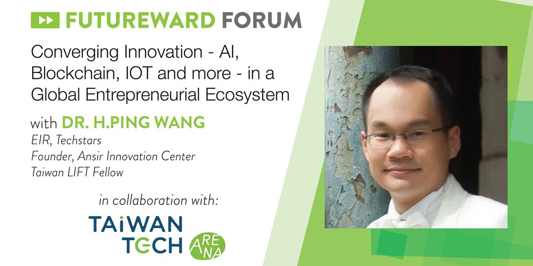 FutureWard Forum x TTA｜Accupass 活動通