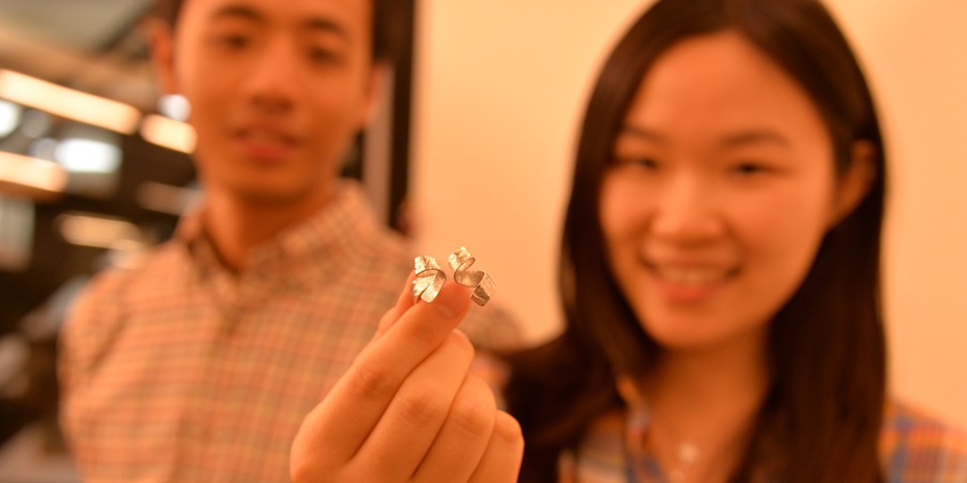 >>FutureWard：壓紋緞帶戒｜Accupass 活動通