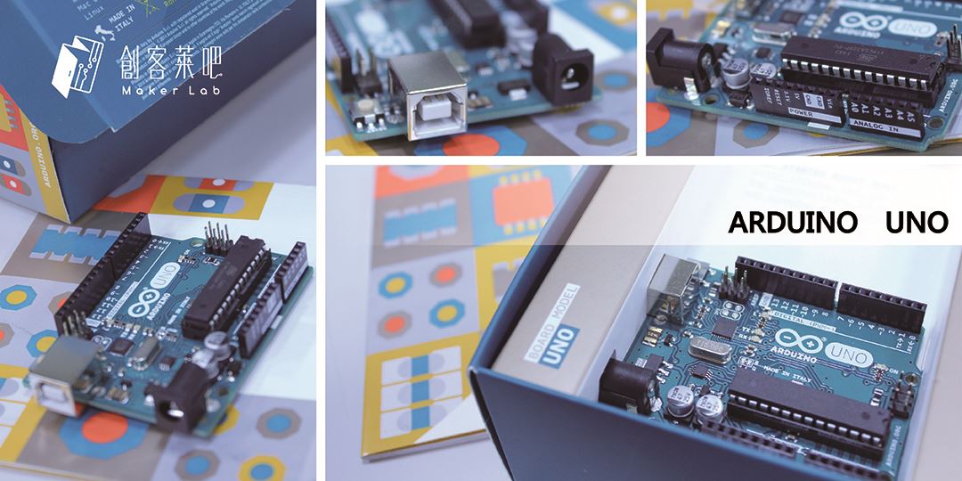 Arduino入門系列課程｜Accupass 活動通